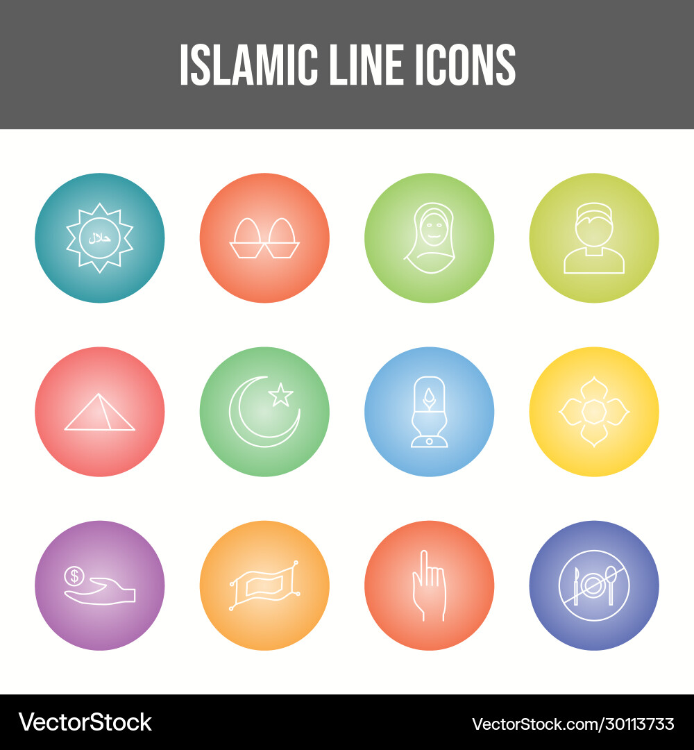 Schöne islamische Symbol-Set Lizenzfreies Vektorbild
