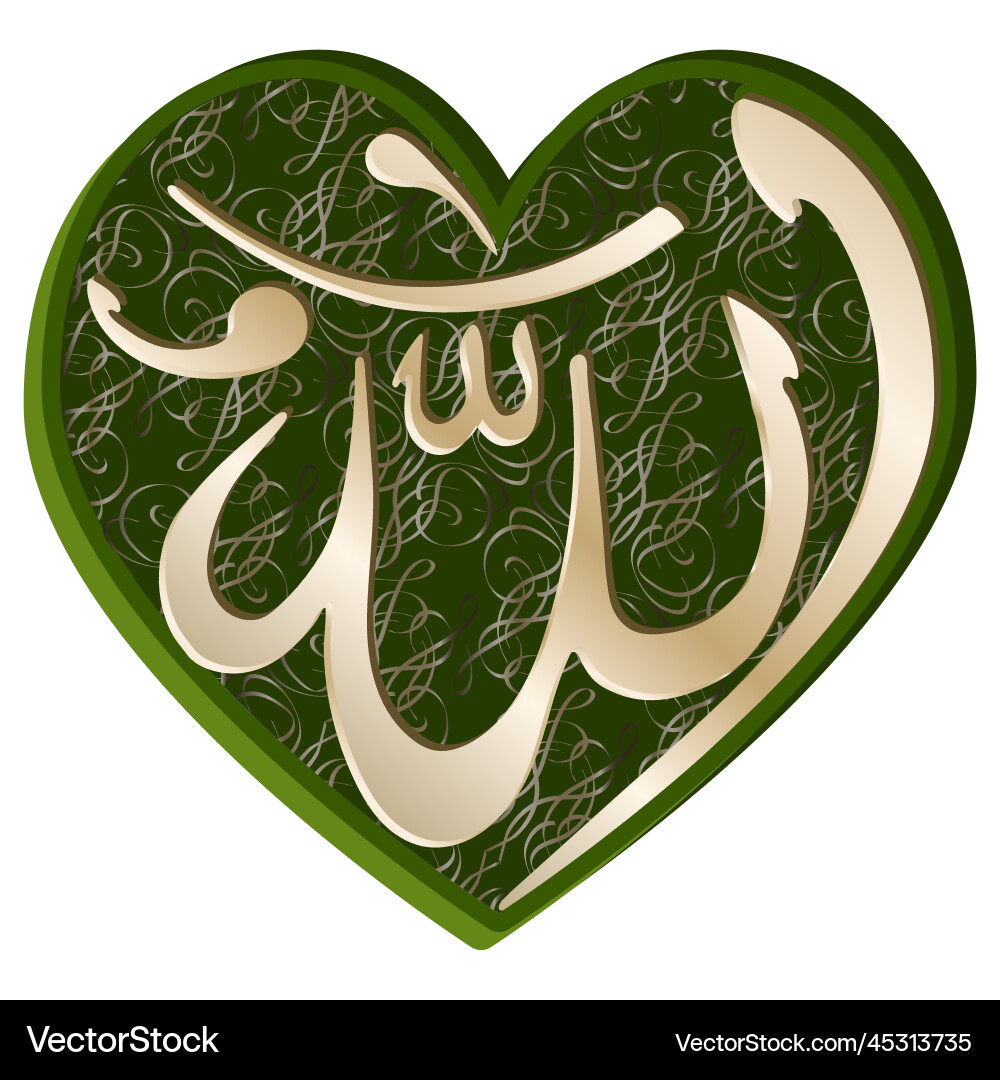 Arabic Calligraphy Art Designs For Beginners Free - Infoupdate.org