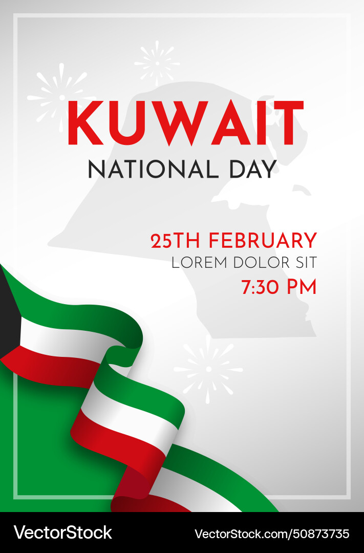 Kuwait national day Royalty Free Vector Image - VectorStock