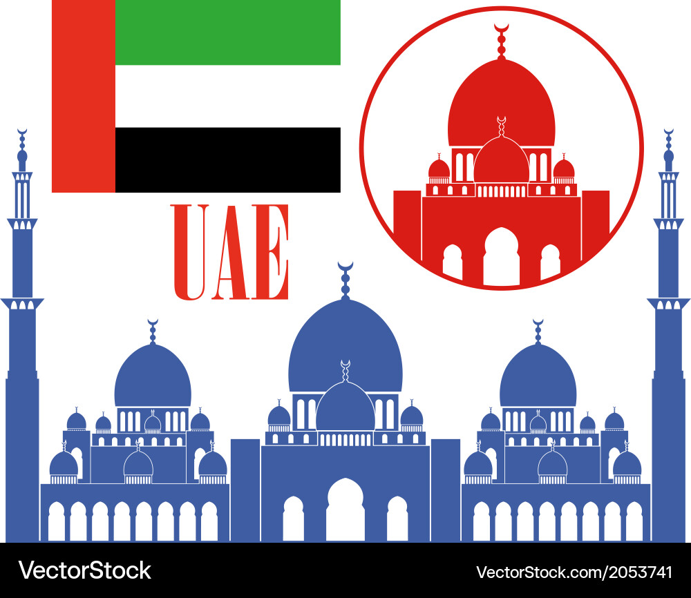 United arab emirates Royalty Free Vector Image