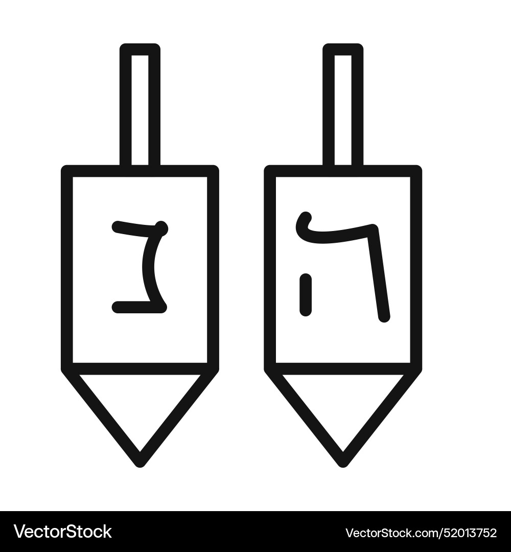 Dreidel icon black line art Royalty Free Vector Image