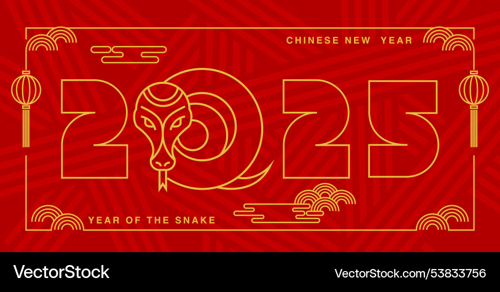 Lunar new year chinese 2025 Royalty Free Vector Image