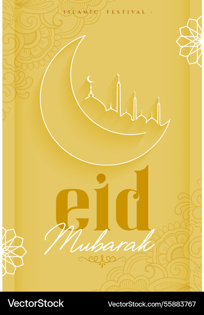 Lineart eid mubarak yellow cad with mosque Vector Image