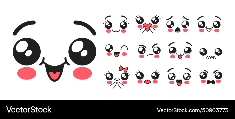 Kawaii emojis adorable expressions Royalty Free Vector Image
