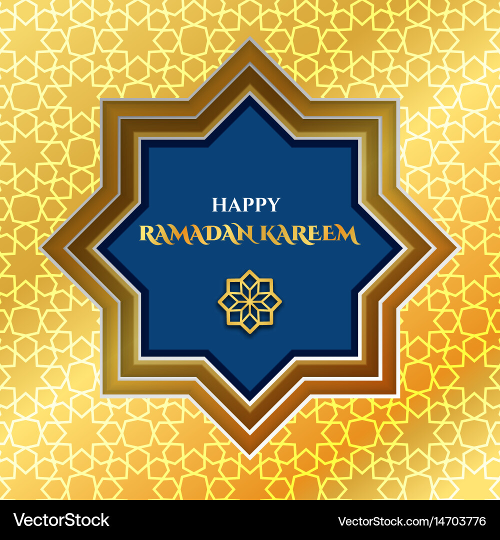 Paper cut ramadan8-01 Royalty Free Vector Image
