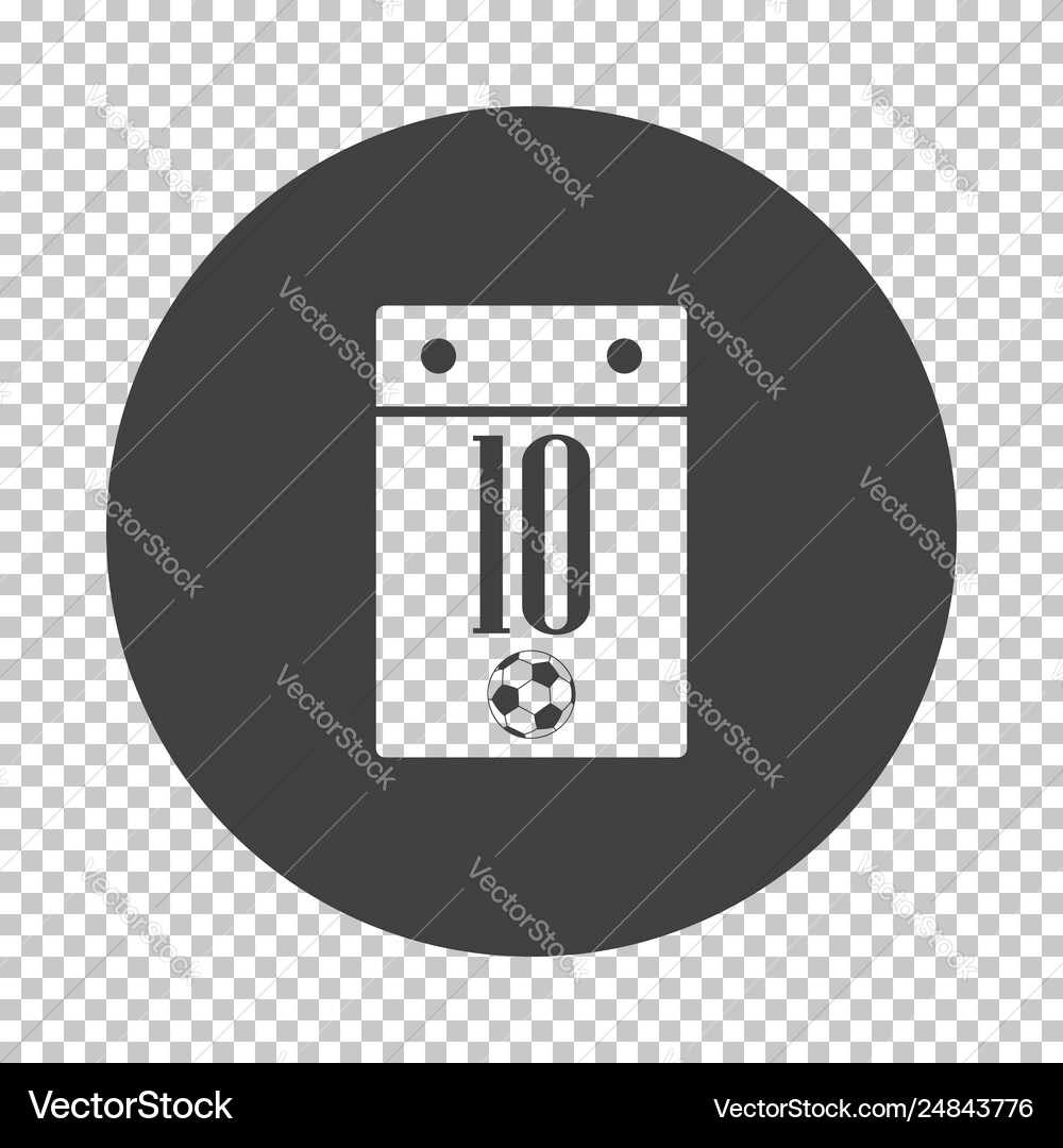 Soccer calendar icon Royalty Free Vector Image
