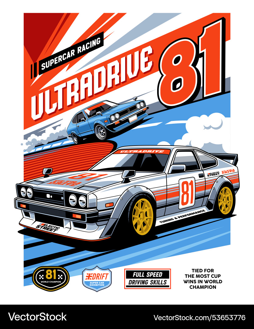 Ultradrive super car racing Royalty Free Vector Image