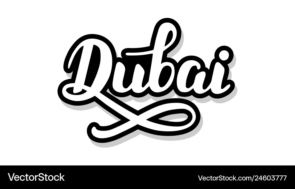 Dubai calligraphy template text for your design Vector Image
