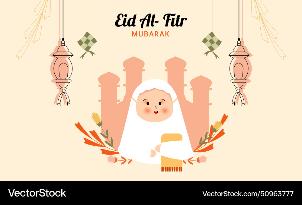 Eidal-fitr background religious cultural Vector Image