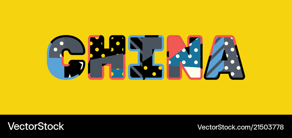 China Konzept Wort Kunst Lizenzfreies Vektorbild