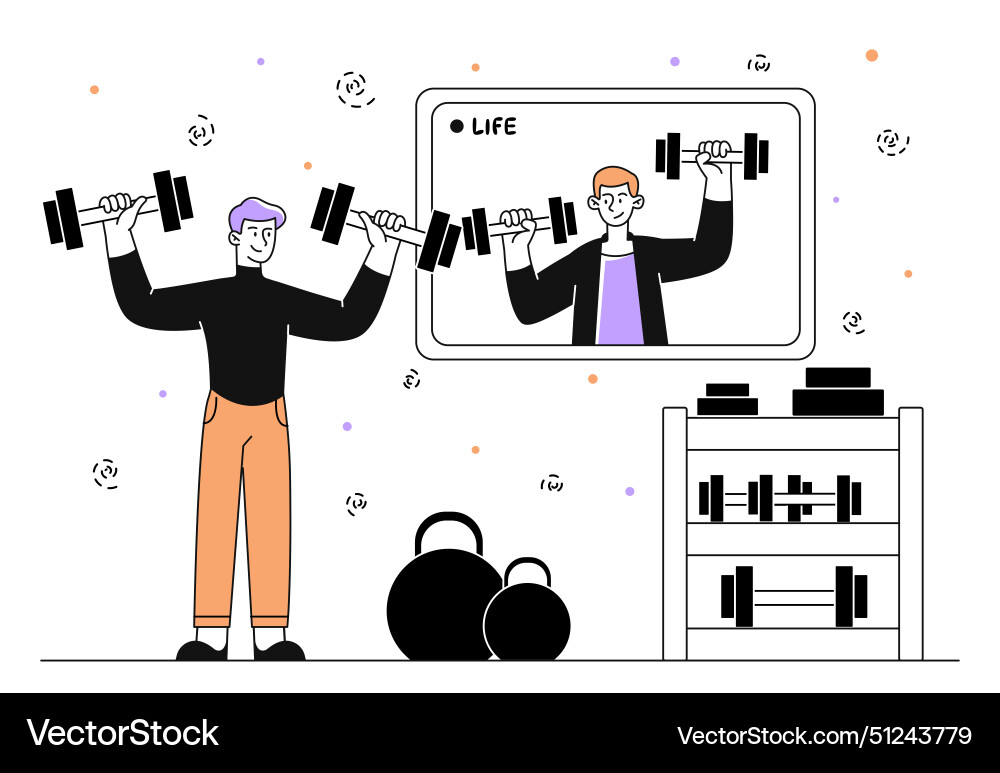 Online trainer simple Royalty Free Vector Image