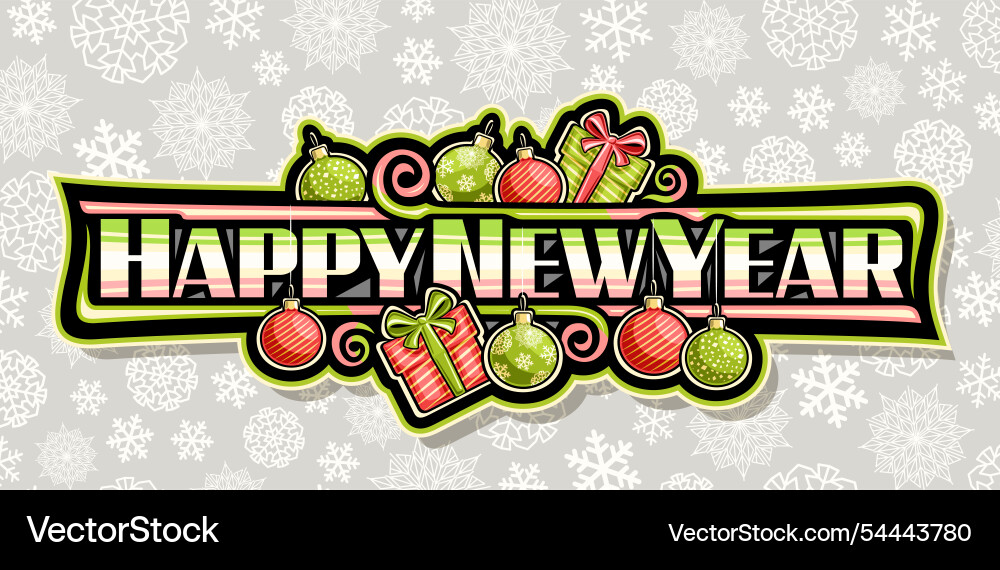 Logo for happy new year Royalty Free Vector Image