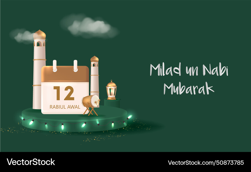 Milad un nabi Royalty Free Vector Image - VectorStock