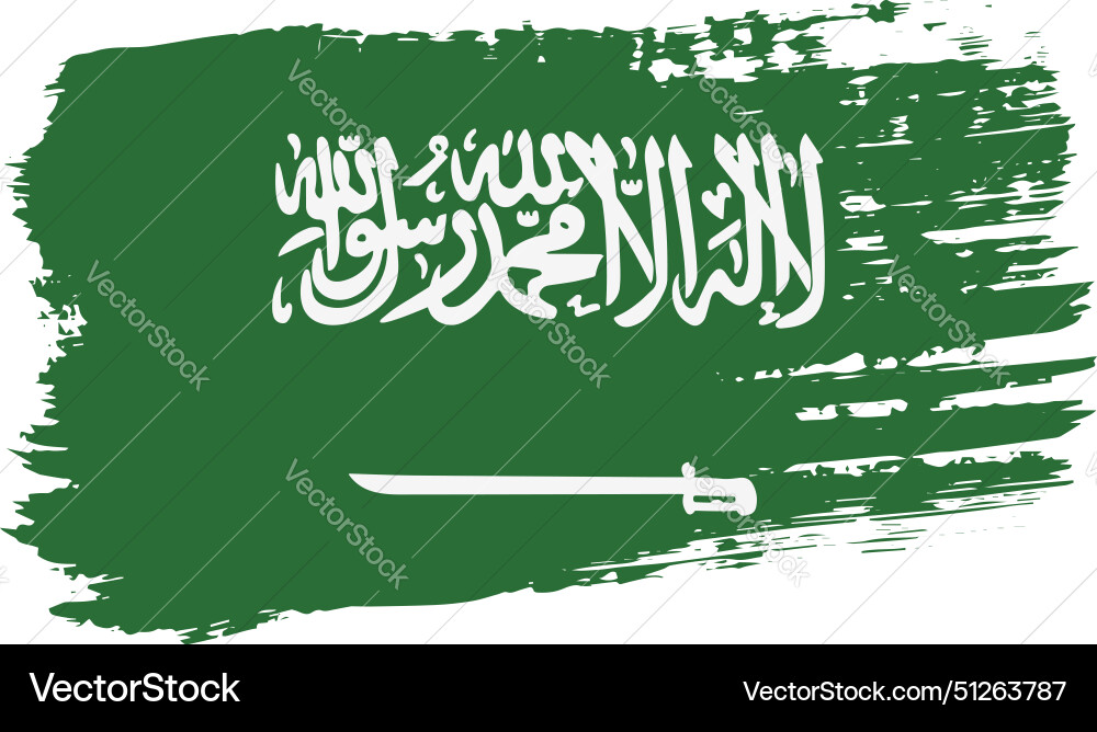 Saudi arabia flag wide brush stroke Royalty Free Vector