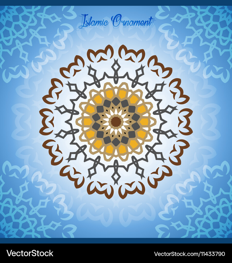 Islamic ornamental Royalty Free Vector Image - VectorStock