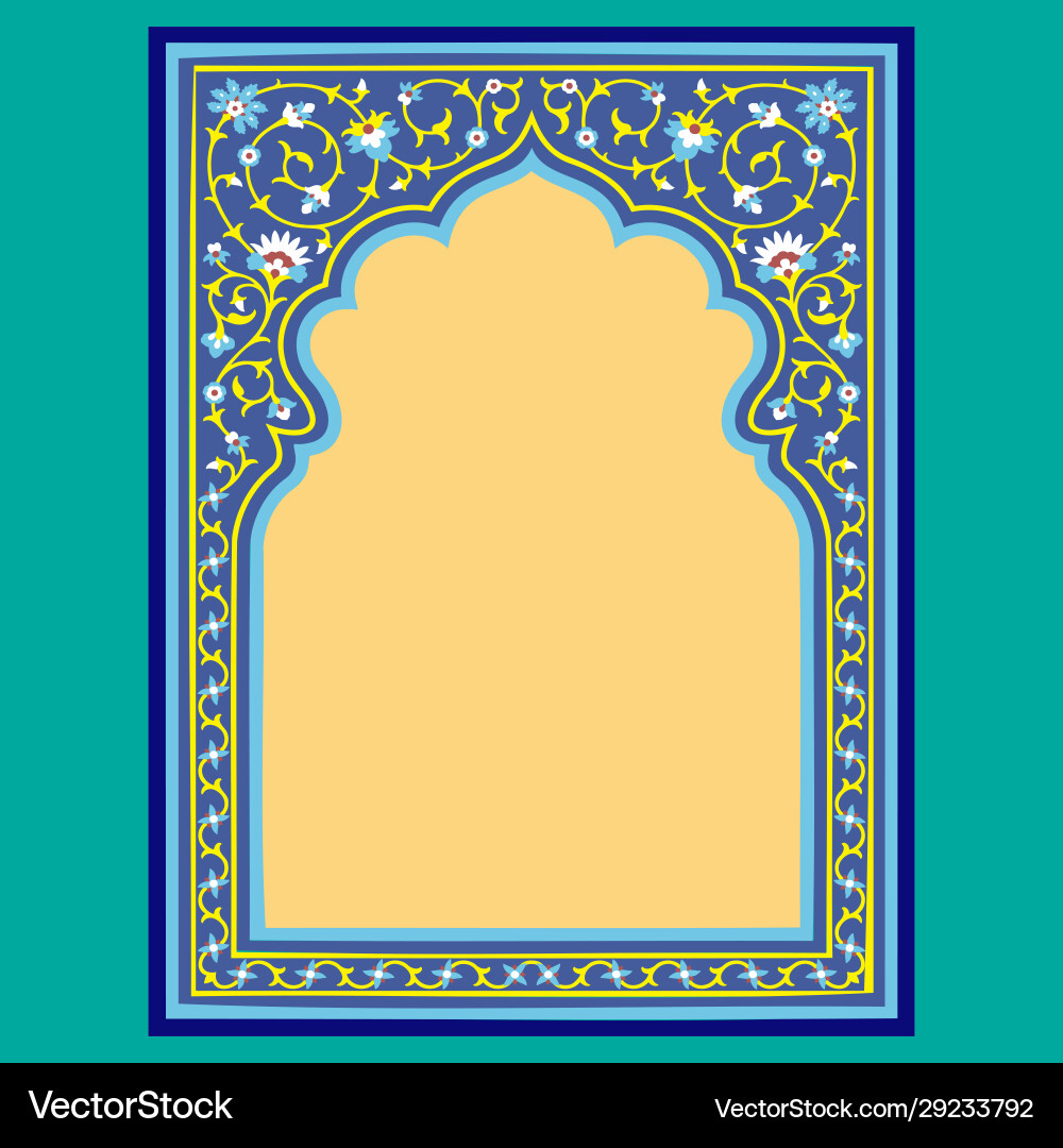 Multicolor frame islamic ornament graphic design Vector Image