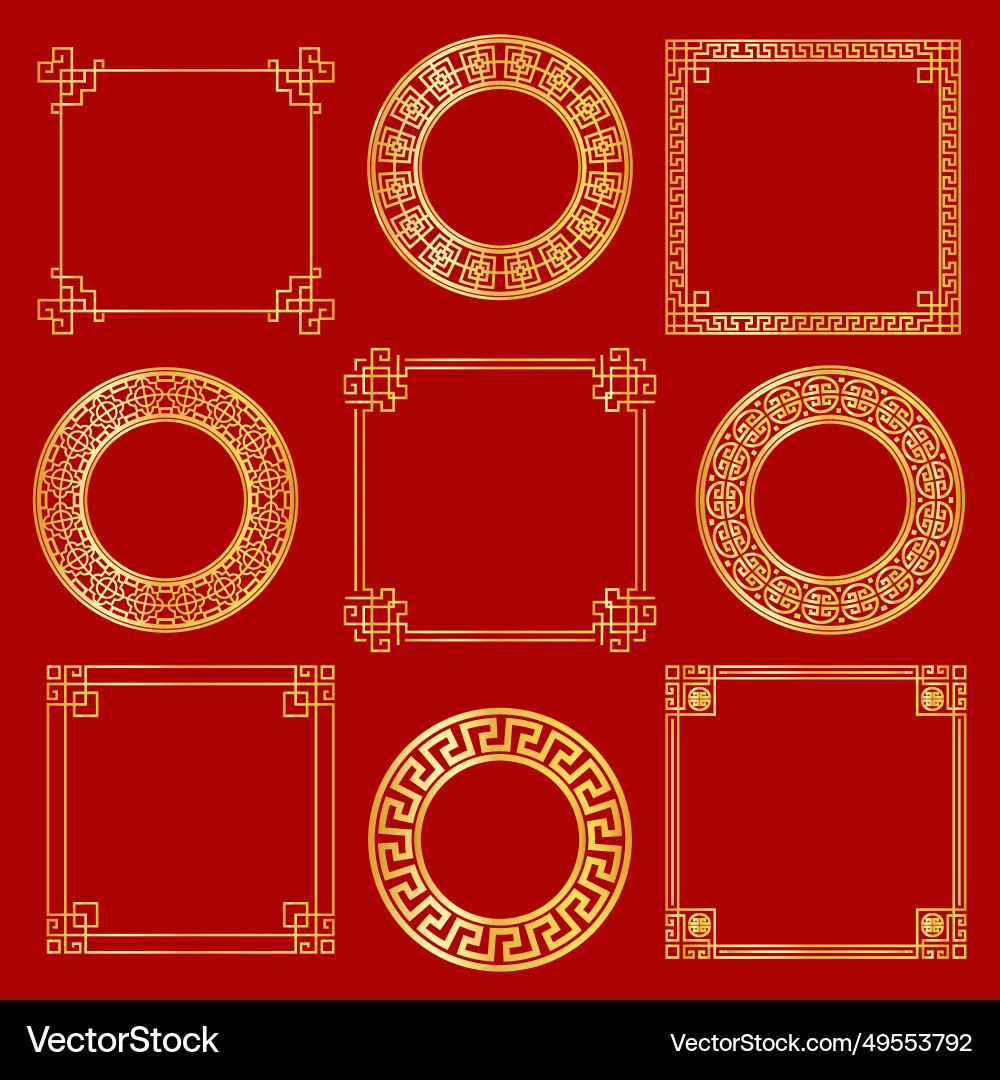Set of asian frame traditional chinese Royalty Free Vector