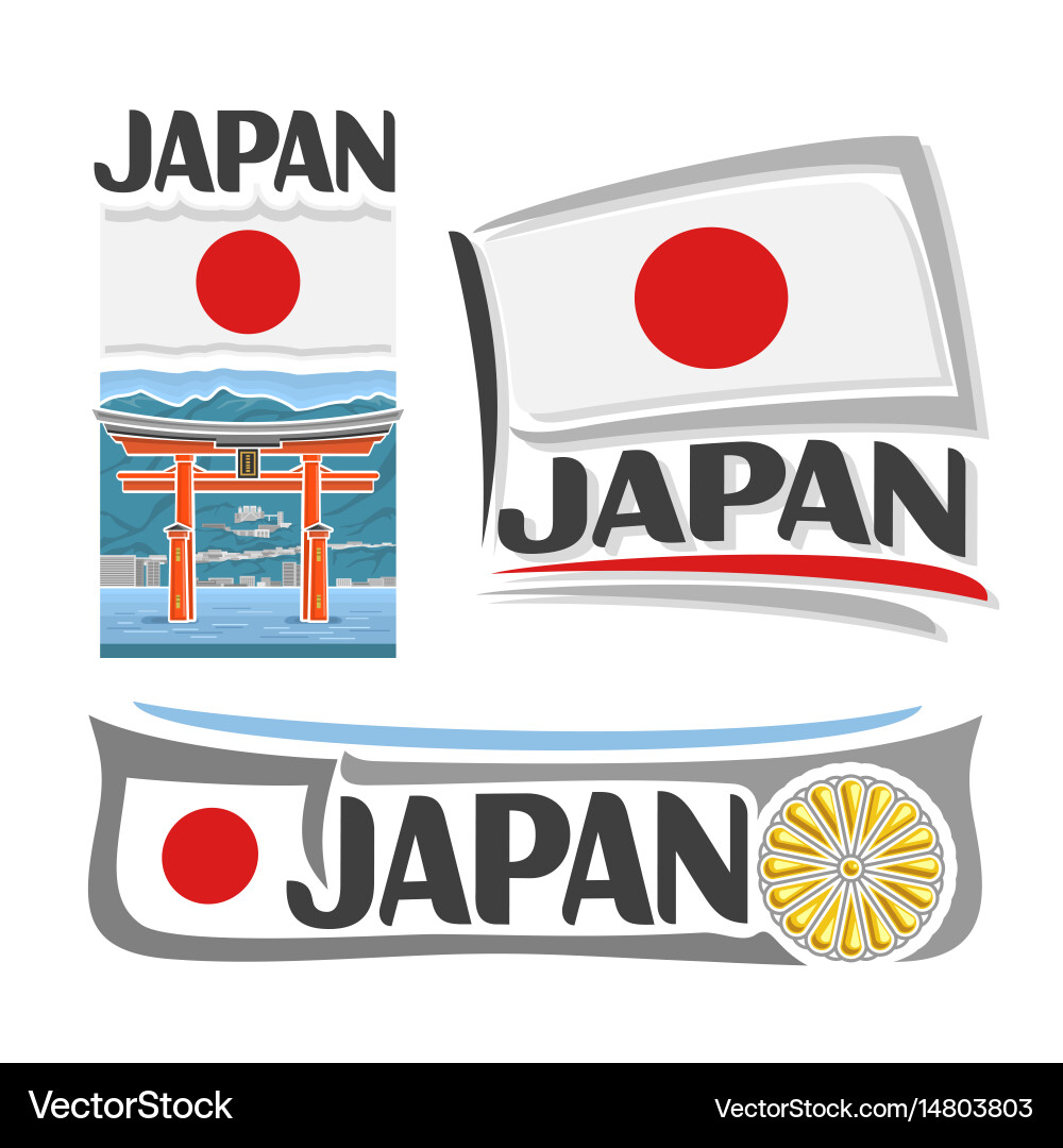 Logo japan Royalty Free Vector Image - VectorStock