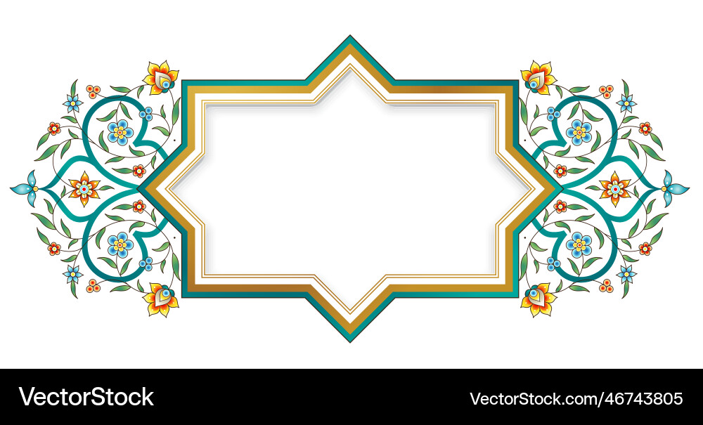 Ornate Floral Frame - Eastern Style Royalty Free Vector