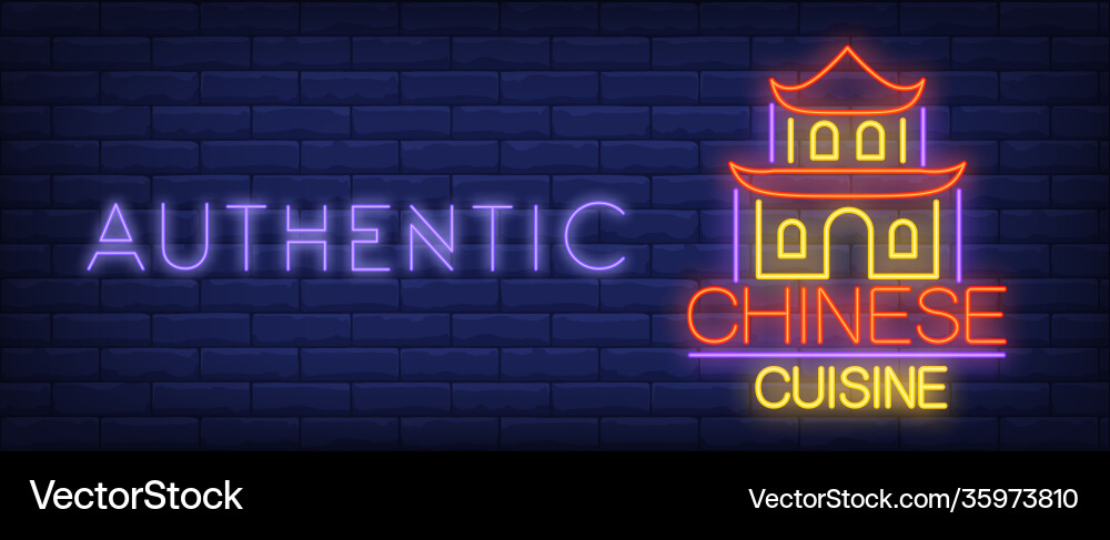Chinese cuisine neon sign Royalty Free Vector Image