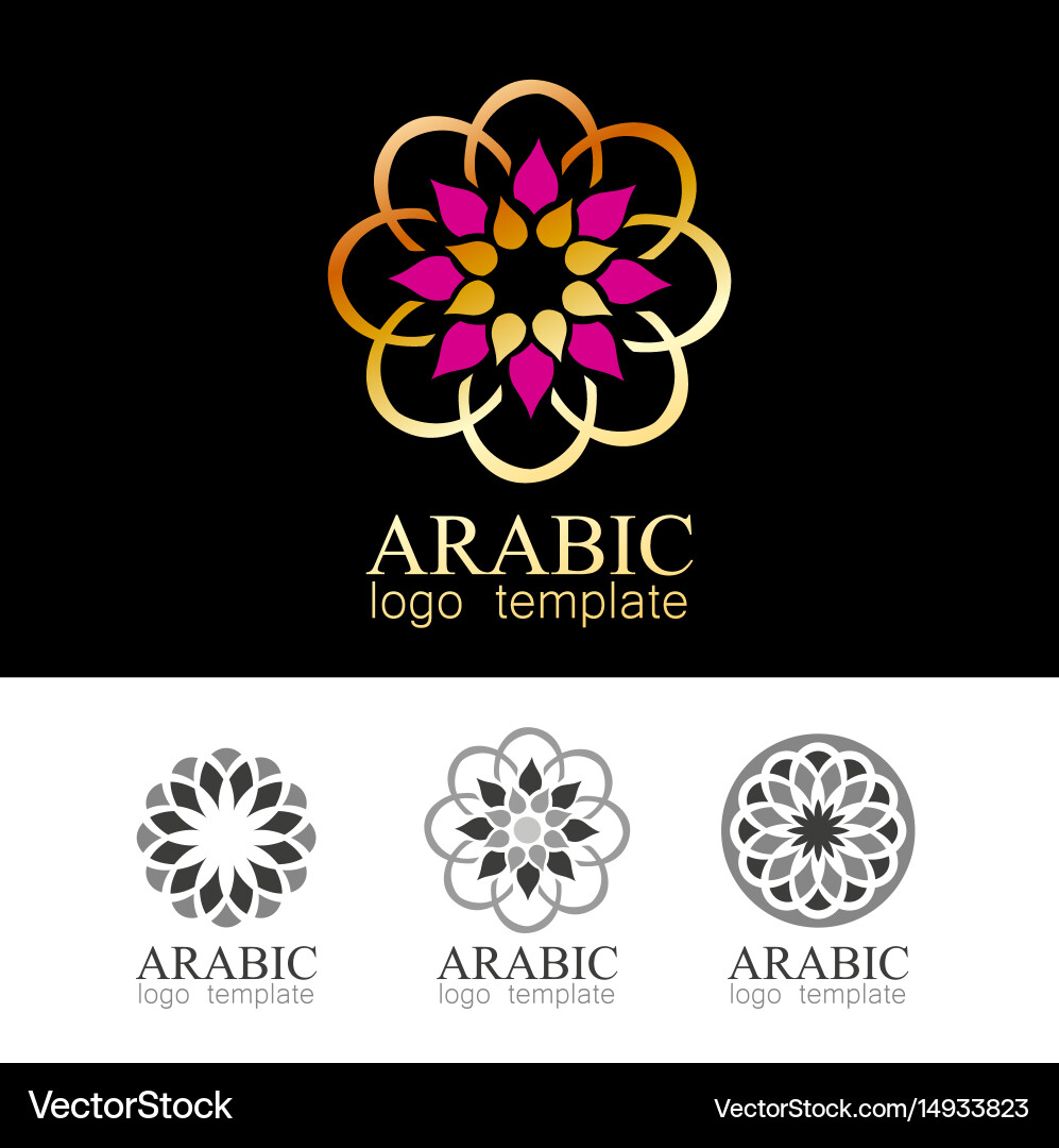 Arabic logo template Royalty Free Vector Image