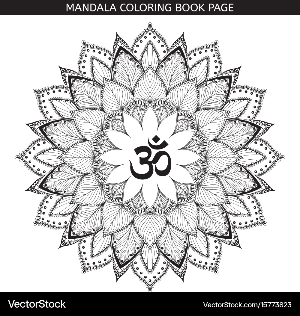 Henna Mandala Pattern Royalty Free Vector Image