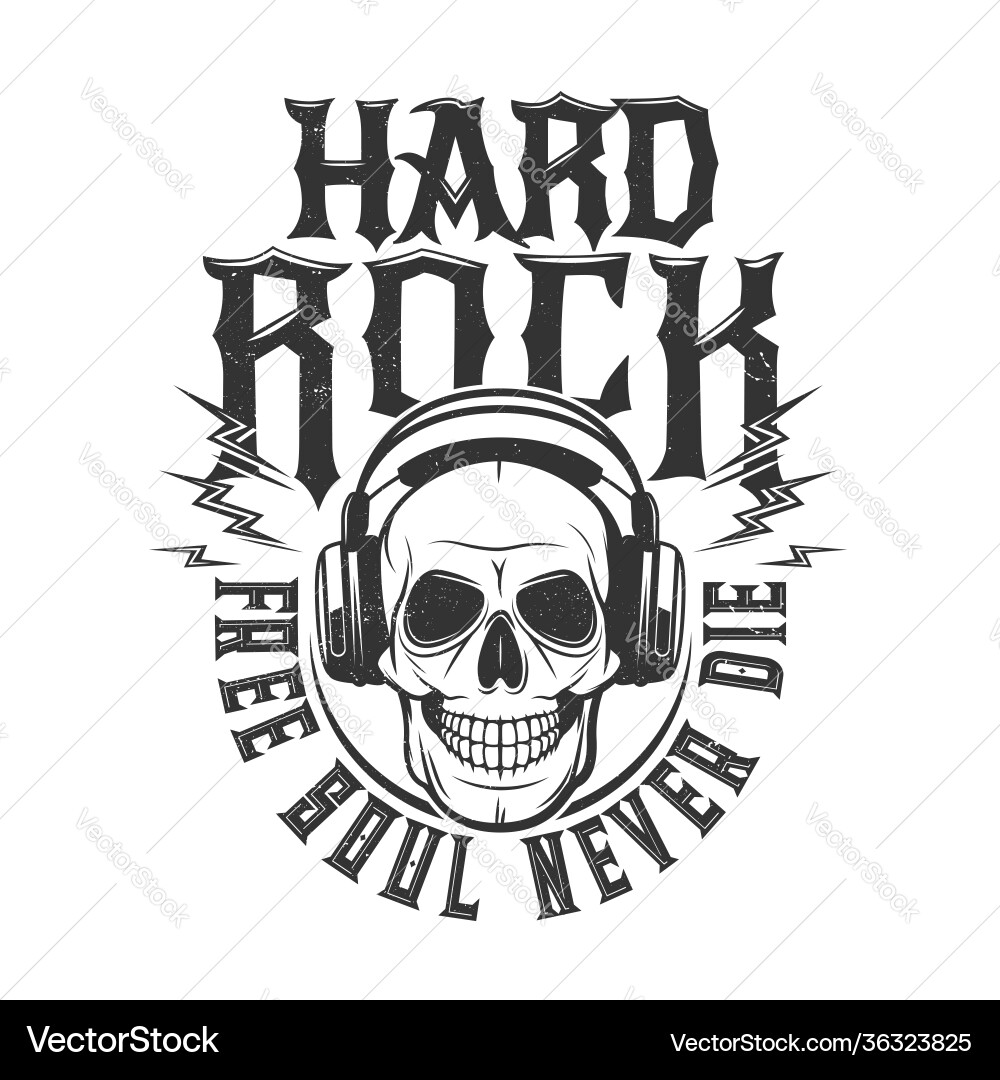 Skull Headset Rock Music Print Royalty Free Vector Image