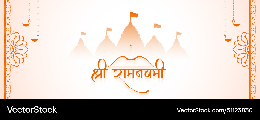 Beautiful shree ram navami religious banner Vector Image