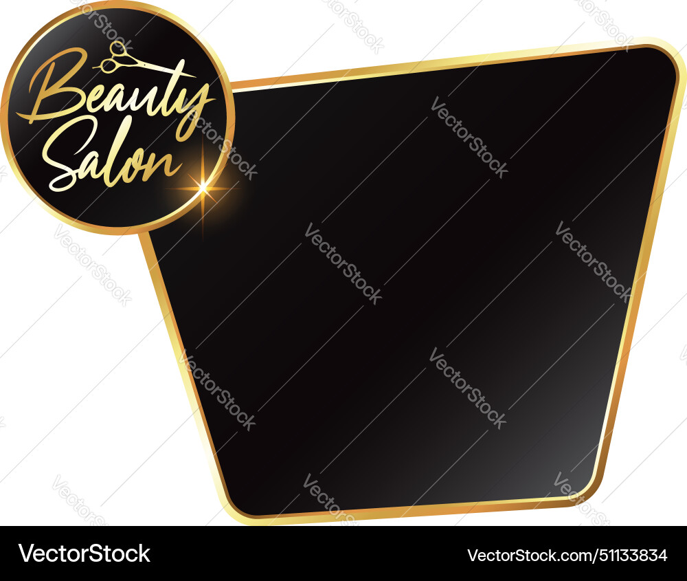 Rectangular symbol with golden frame of beauty Vector Image