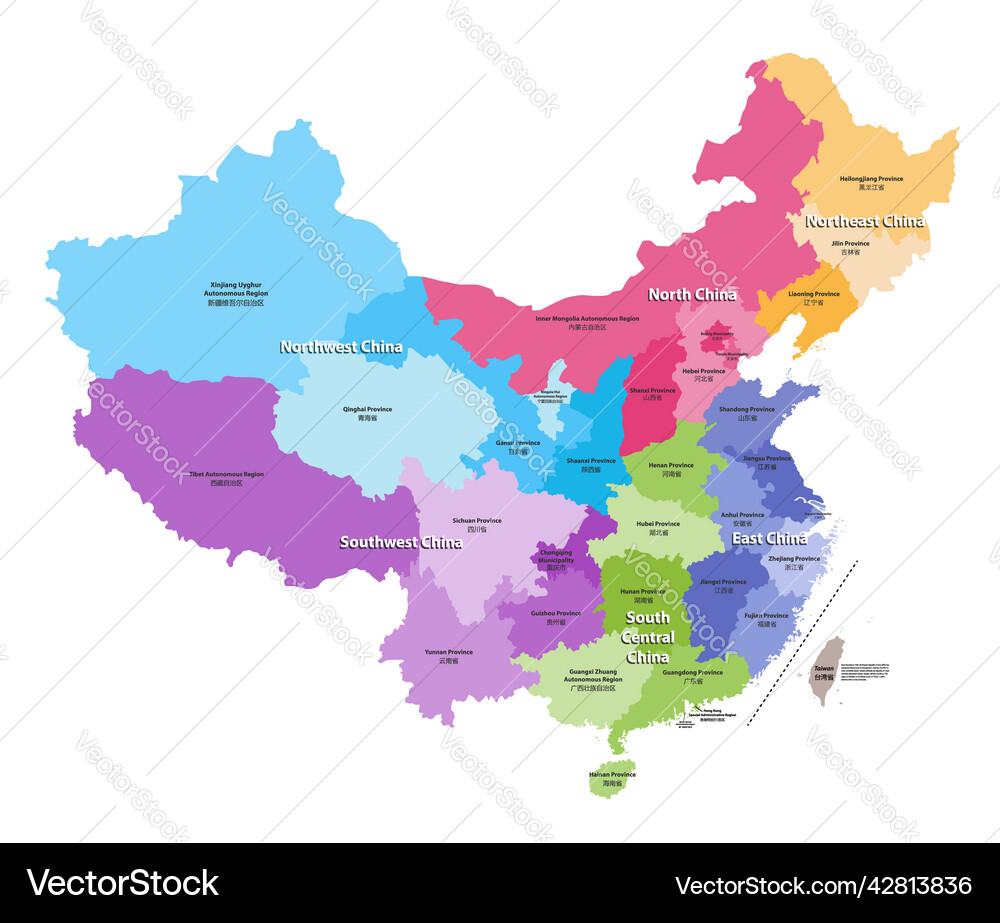 China Provinces Map (42813836) – Royalty-Free Vector | VectorStock