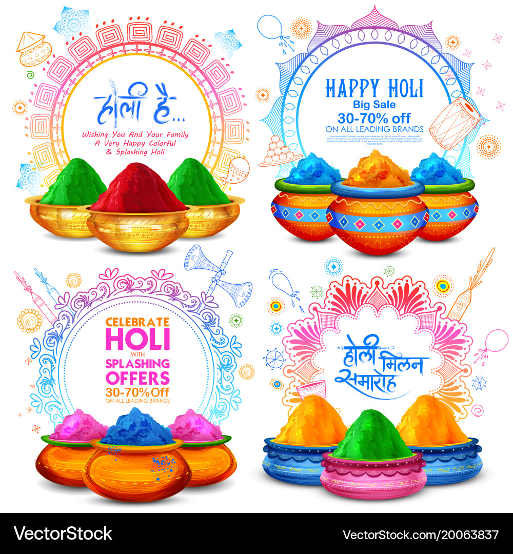 Happy holi advertisement promotional backgrounds Vector Image