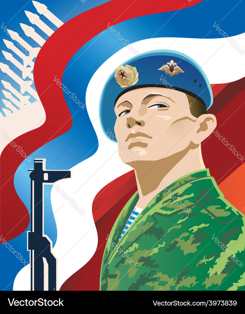 Cartoon Russian Soldier Royalty Free Vector Image