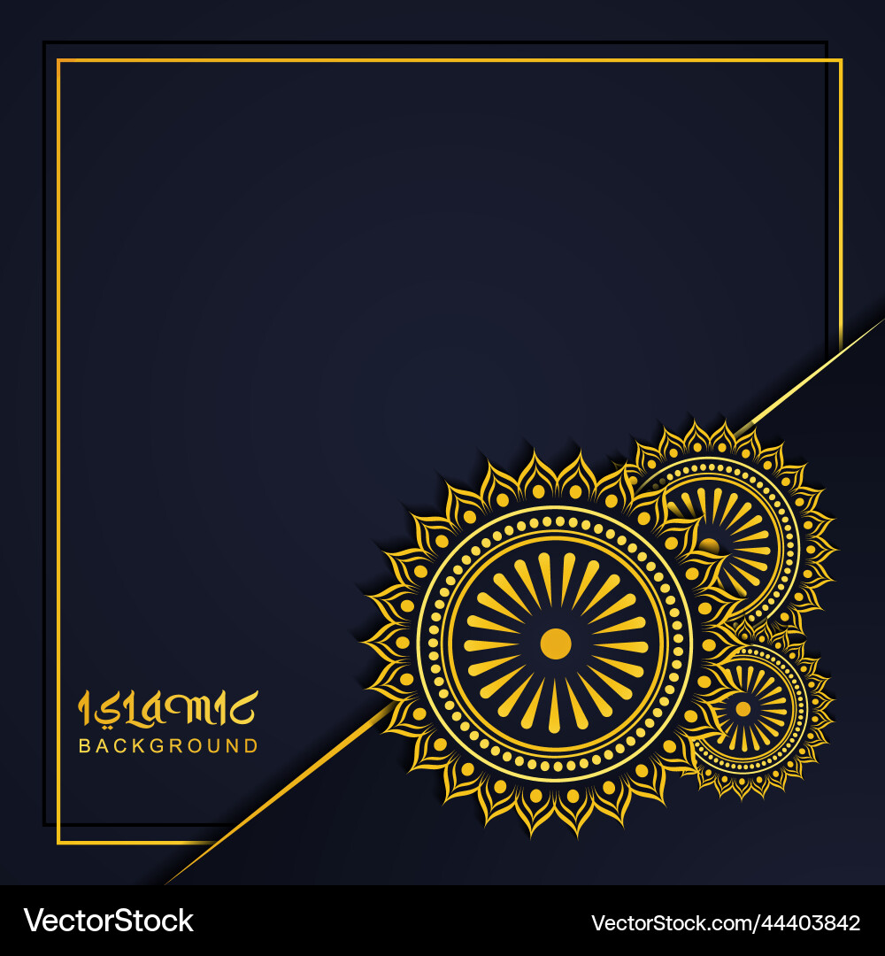 Islamic background Royalty Free Vector Image - VectorStock