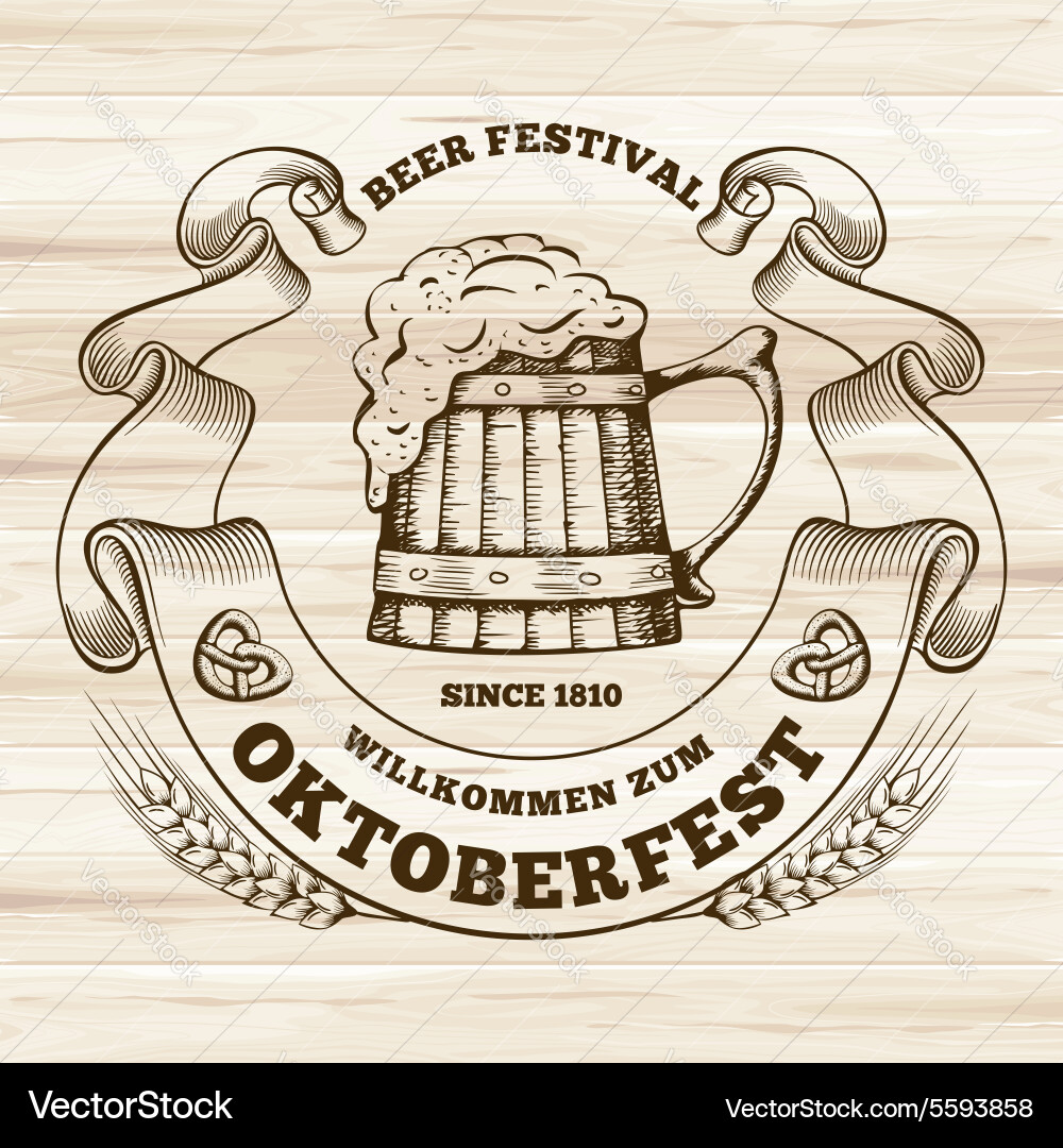 Oktoberfest Royalty Free Vector Image - VectorStock
