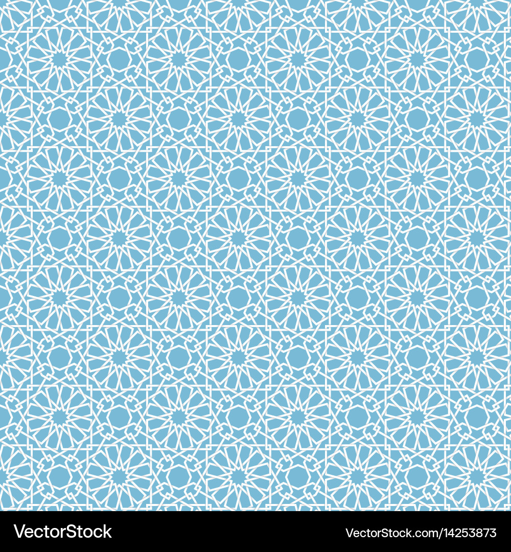 Islamic Geometric Ornament Royalty Free Vector Image