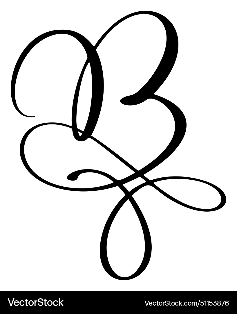 Calligraphy hand drawn letter b logo Royalty Free Vector