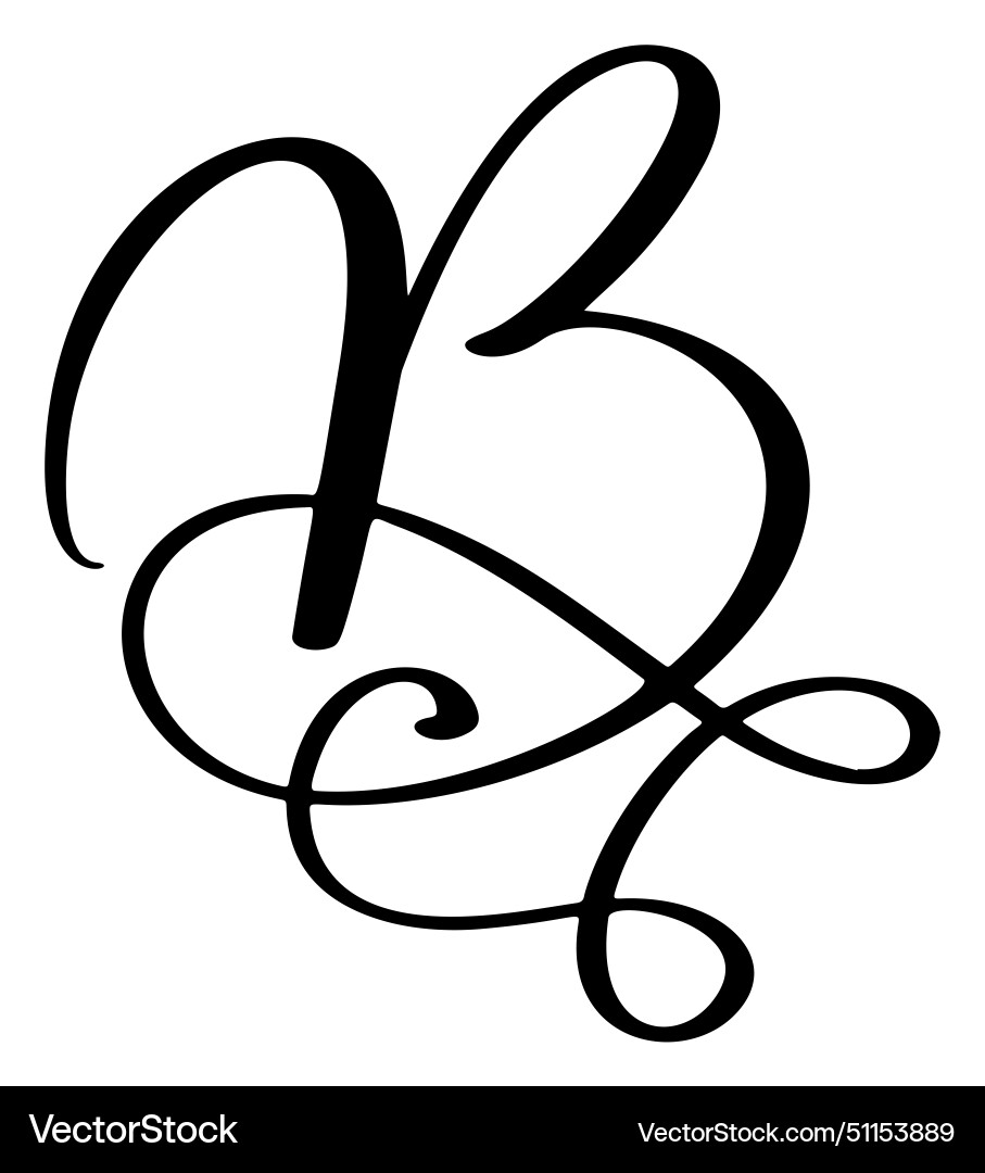 Hand drawn calligraphy letter b script Royalty Free Vector