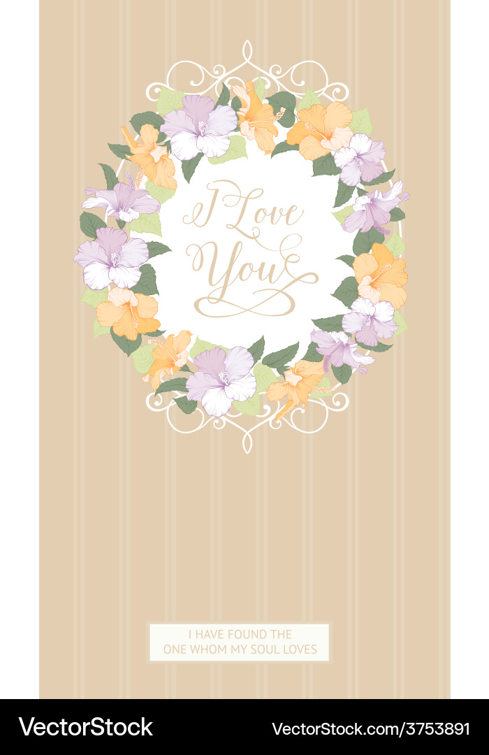 Vertical card with floral frame Royalty Free Vector Image