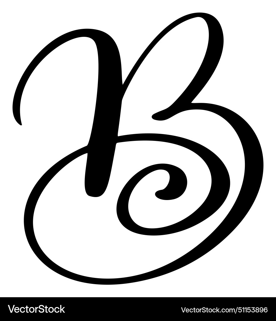 Calligraphy hand drawn letter b logo Royalty Free Vector