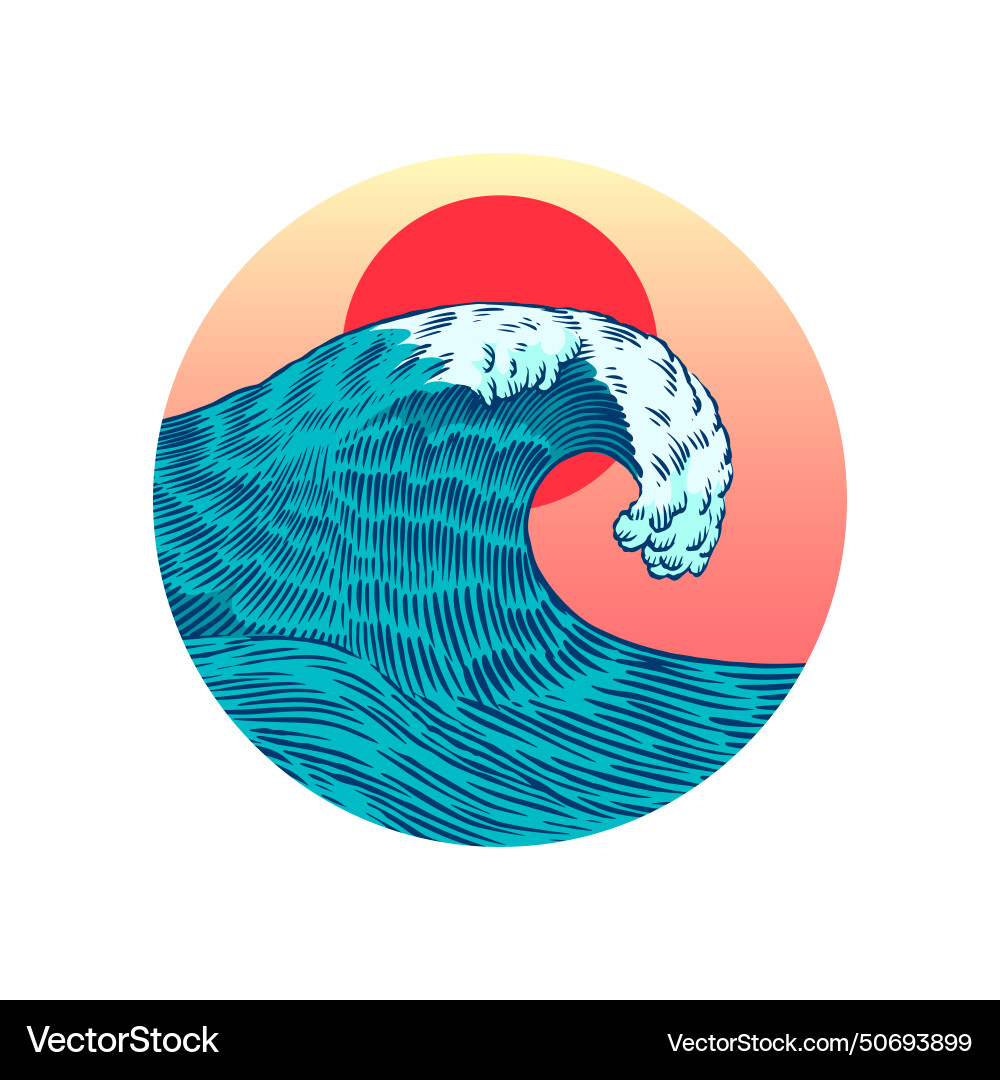 A wave in the ocean with red sun Royalty Free Vector Image