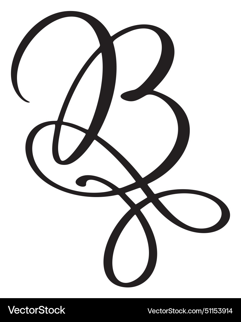 Hand drawn calligraphy letter b curve Royalty Free Vector