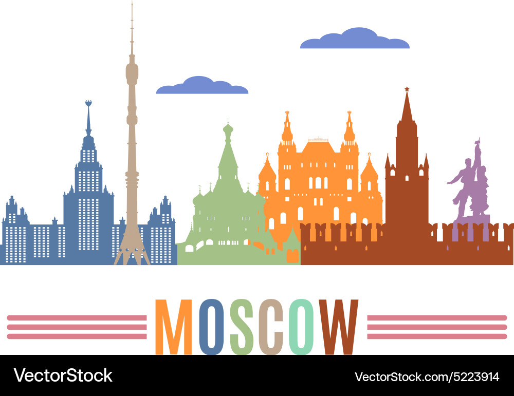 Moscow Royalty Free Vector Image - VectorStock