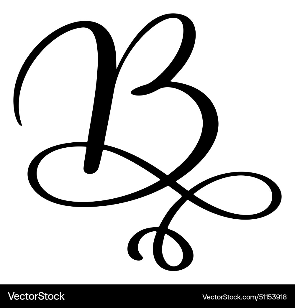Calligraphy hand drawn letter b logo Royalty Free Vector