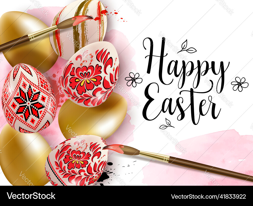 Ukrainian Easter Egg Painting Royalty Free Vector Image