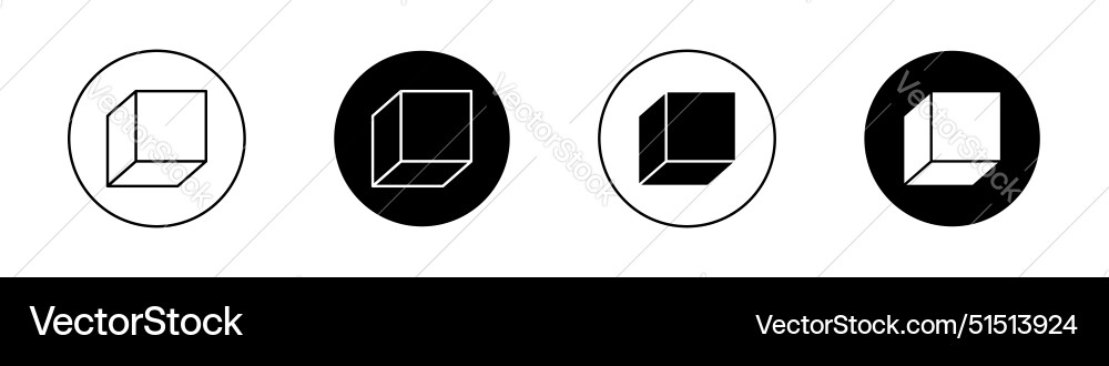 Cube icon Royalty Free Vector Image - VectorStock