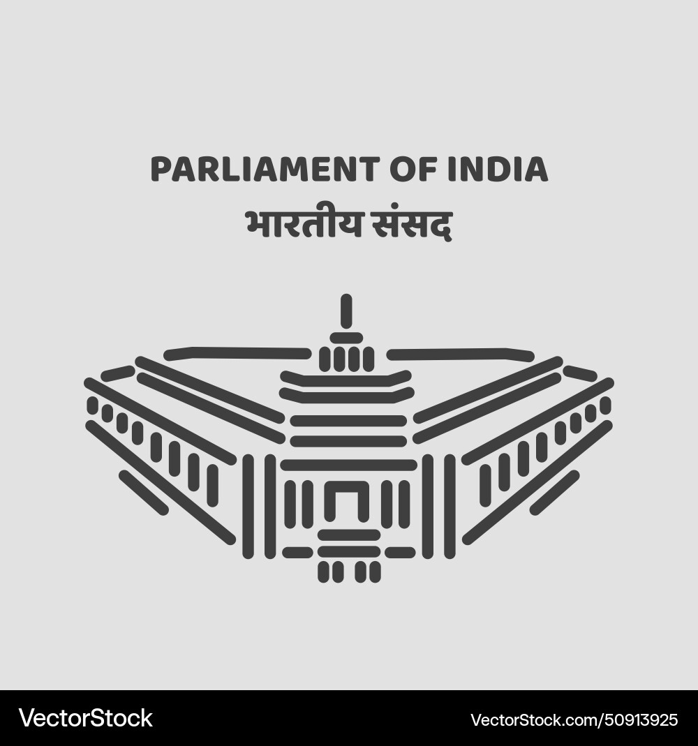 Indian new parliament building icon Royalty Free Vector