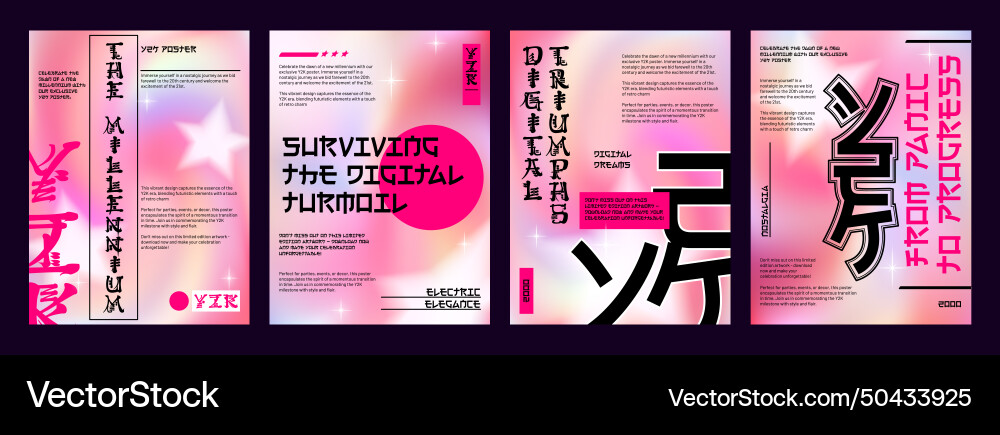 Y2k japan vibe flyers set Royalty Free Vector Image