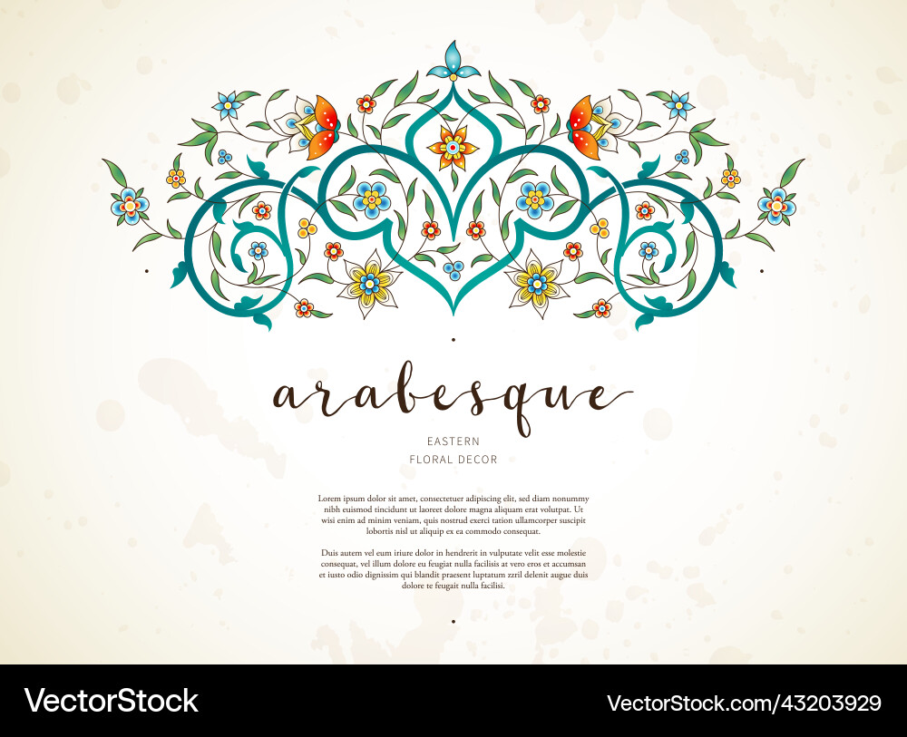 Exotic Floral Decor - Eastern Style Royalty Free Vector