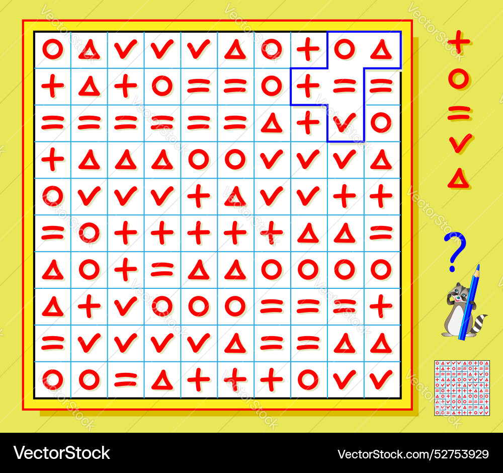 Logic puzzle game need to draw the lines Vector Image