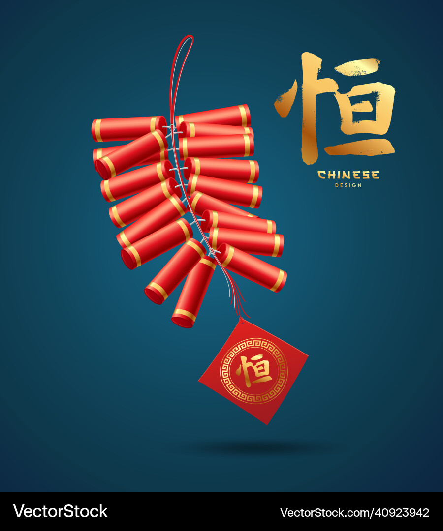 Chinese firecrackers design dark blue background Vector Image